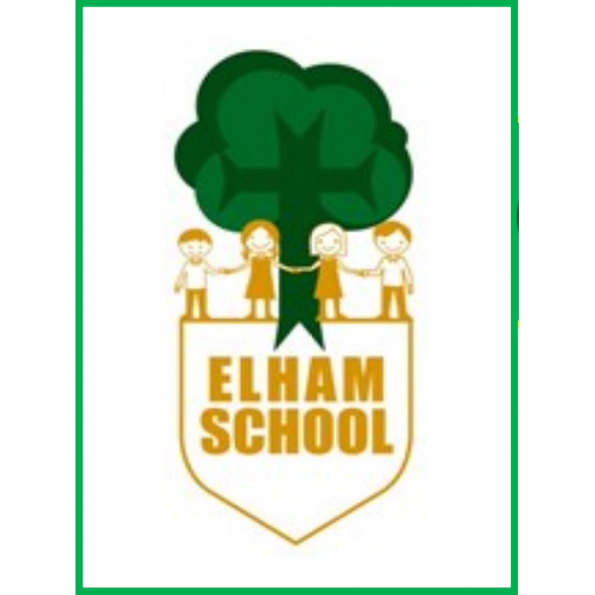 Elham School Bottle Green PE T Shirt - SPP