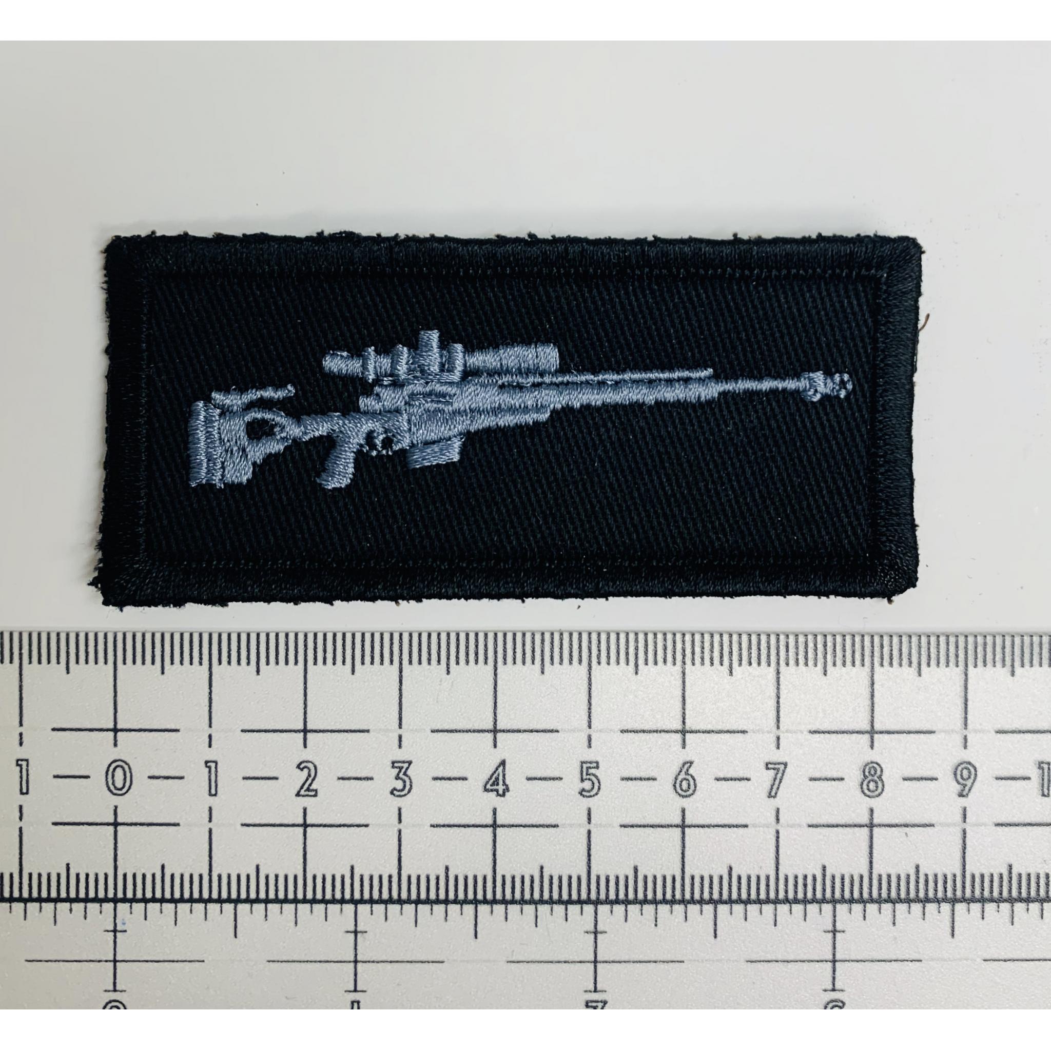AX rifle Patch 4cm x 8cm