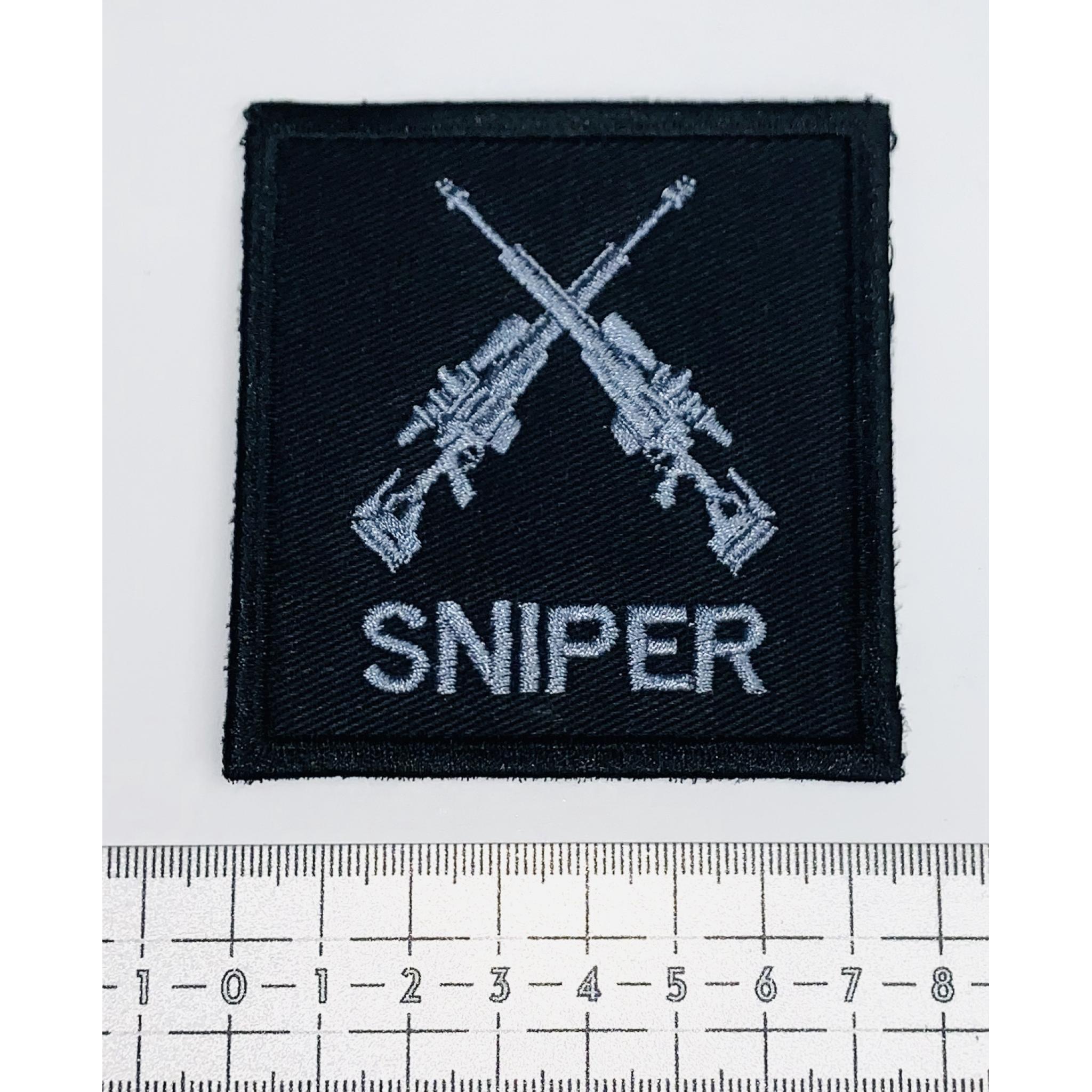 Sniper Patch 8cm x 8cm